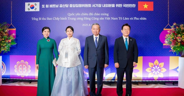 Party leader attends state banquet hosted by South Korean President