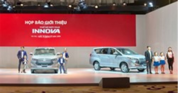 Toyota launches new Innova 2016