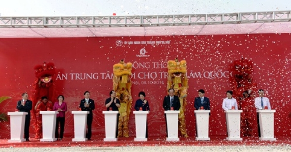 New exhibition center breaks ground