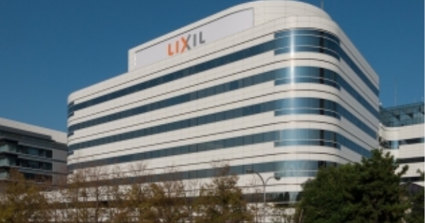 Lixil named first commercial license partner for Georgia Tech Reinvented Toilet Technologies