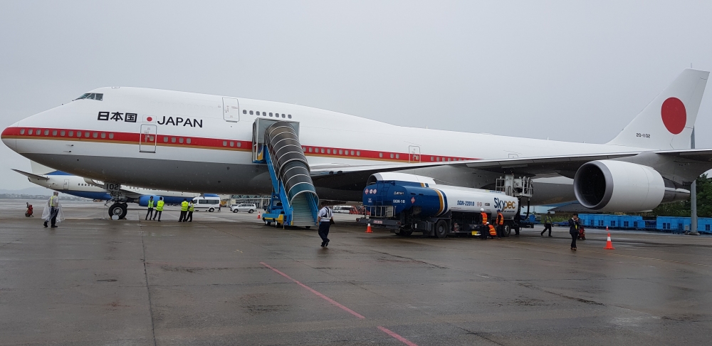 Skypec: The story of a brand name